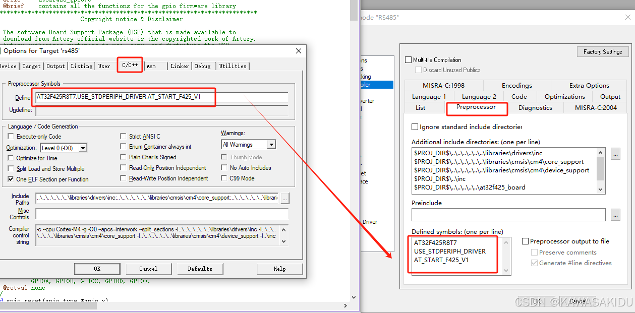 KEIL工程转IAR工程教学 手把手教你快速转换-CSDN博客