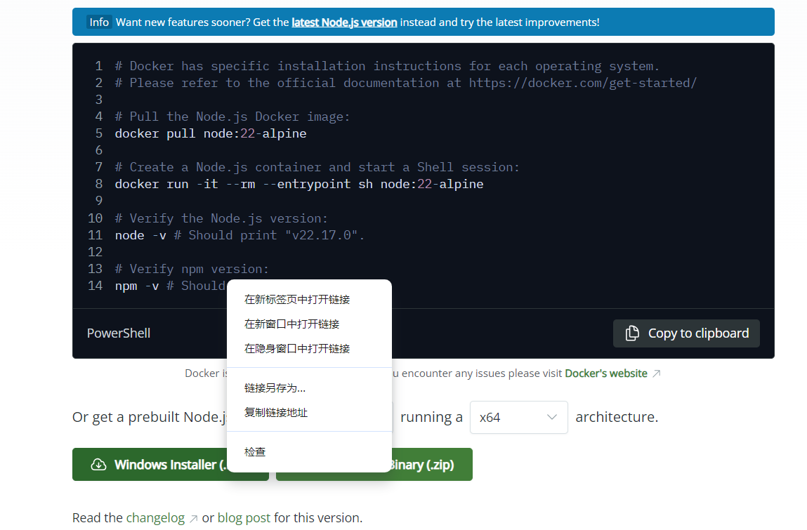 gemini cli完整流程，关于代理和GCP配置的坑_gcp 使用 gmini cli-CSDN博客
