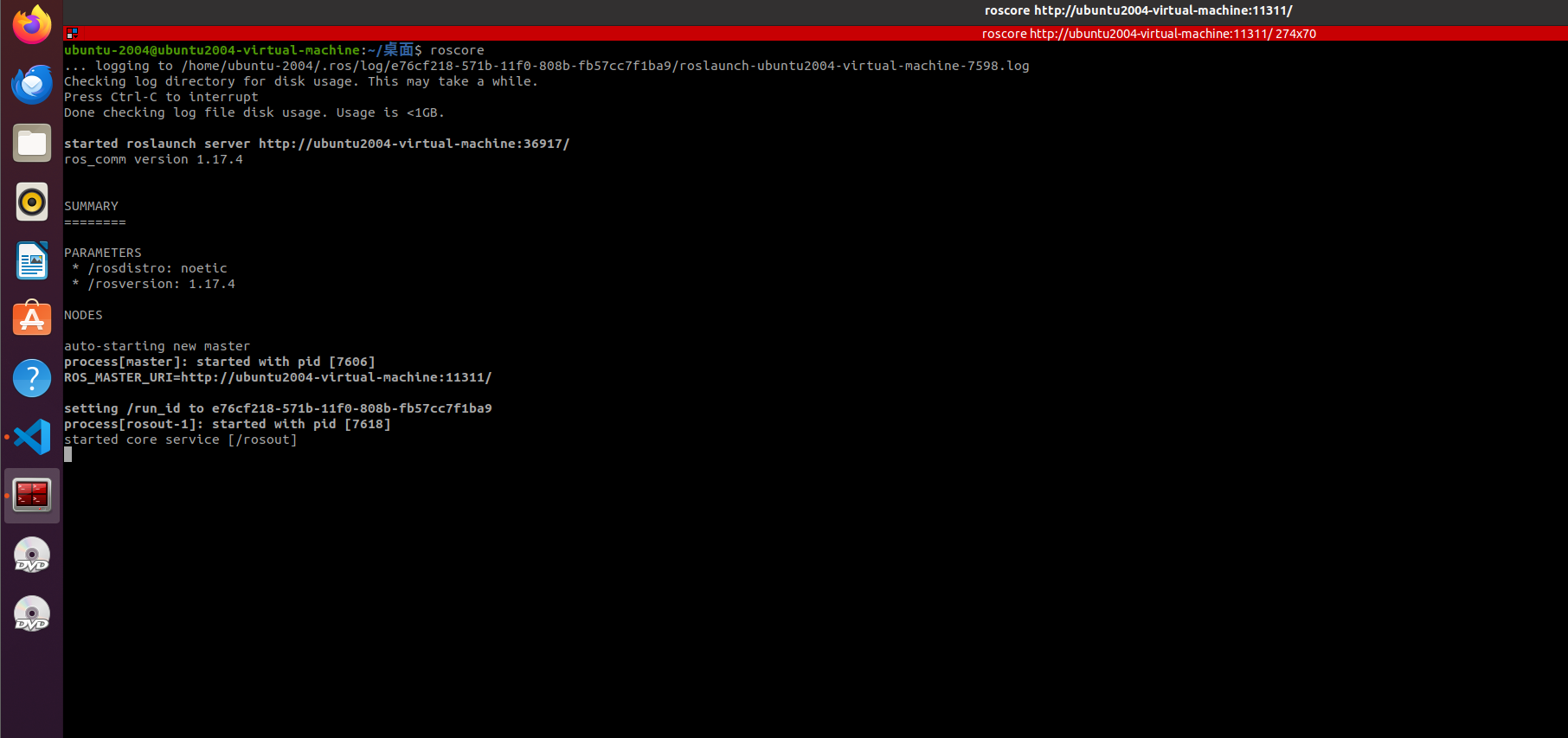 ros0基础-day3-CSDN博客