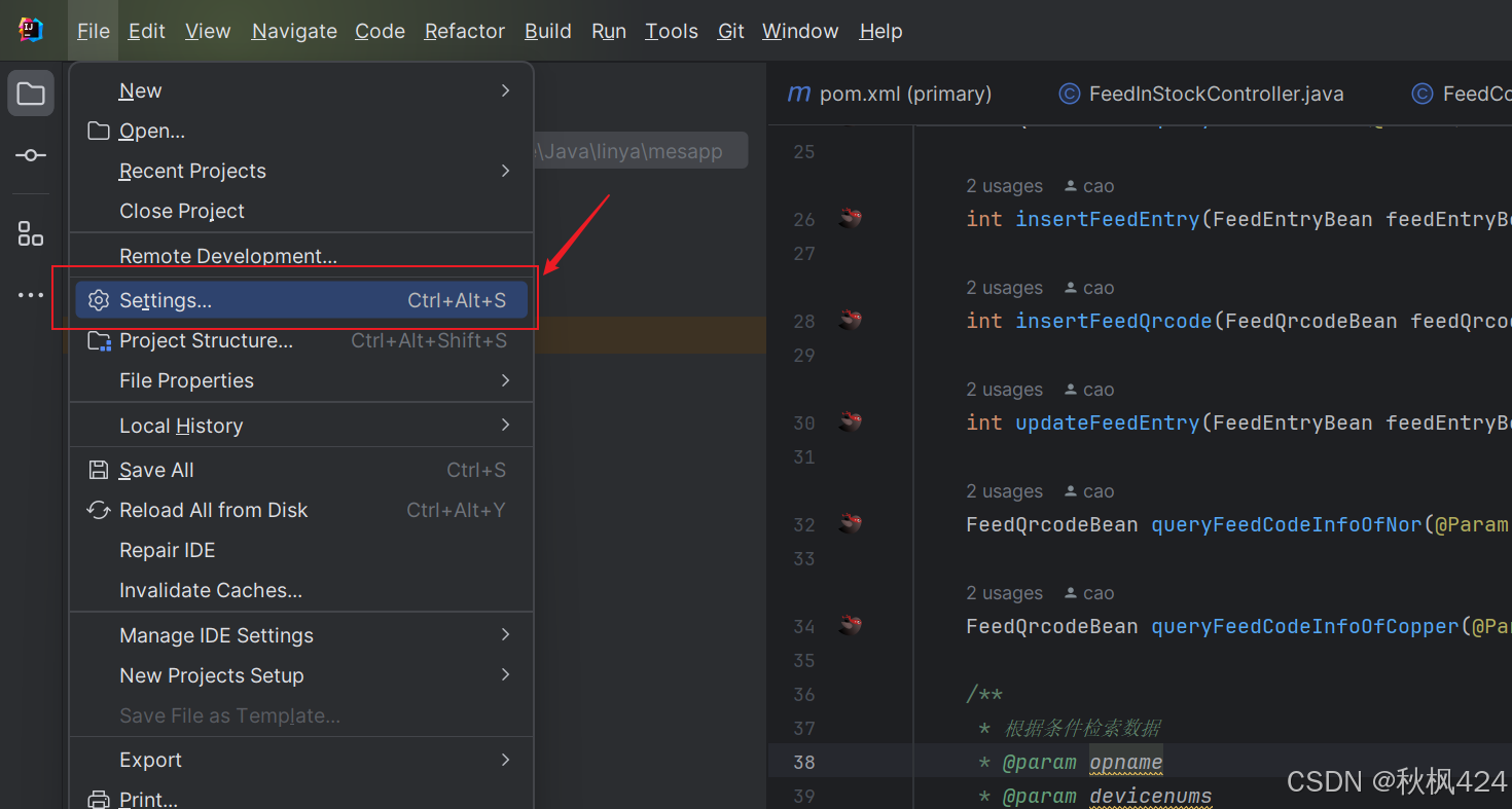 idea || vscode 配置 gitee 远程仓库_vscode配置远程仓库-CSDN博客