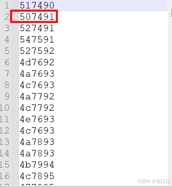 FPGA 实现色彩空间转换RGB—YCbCr_yuv转rgb fpga-CSDN博客