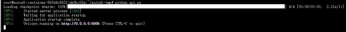 Qwen2.5-7B-Instruct本地化部署（AutoDL）_本地搭建 通义千问7b-CSDN博客