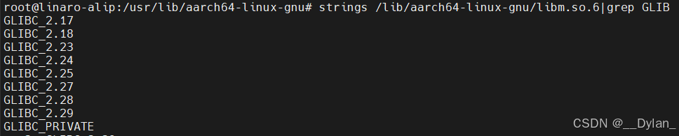 总结undefined reference to “****@GLIBC_****“ 或者 GLIBC_****’ not found的一些解决方法_glibc 2.33 not found ...
