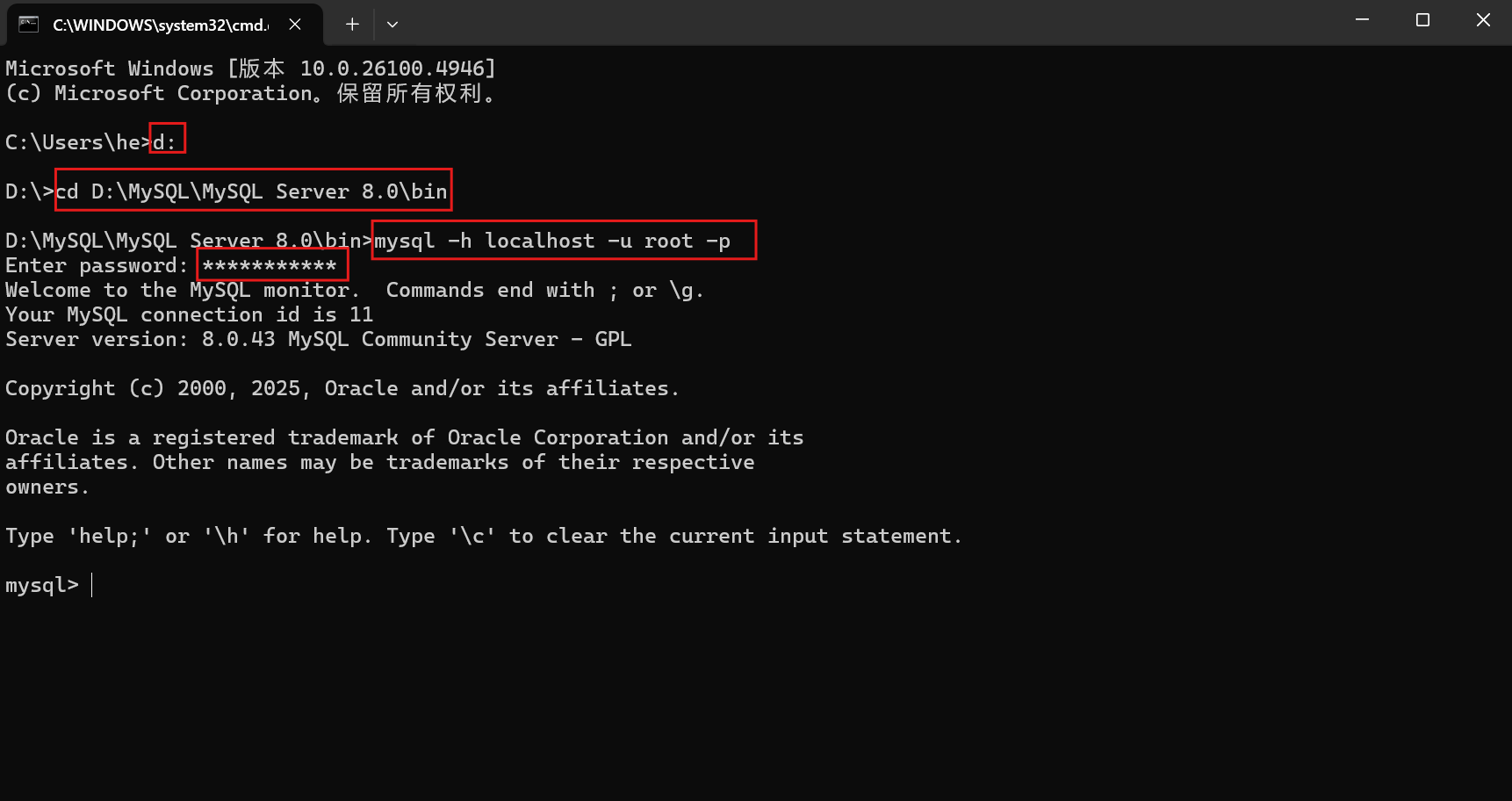 Windows版MySQL安装到D盘全流程指南（保姆级）_mysql安装到d盘教程-CSDN博客