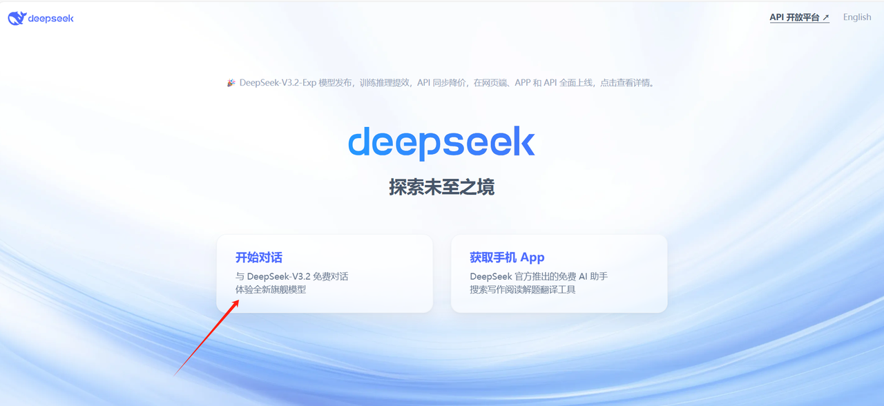 AI写小说软件哪个好？2025亲测10款免费“写小说软件”红黑榜，卡文党抄作业！-CSDN博客