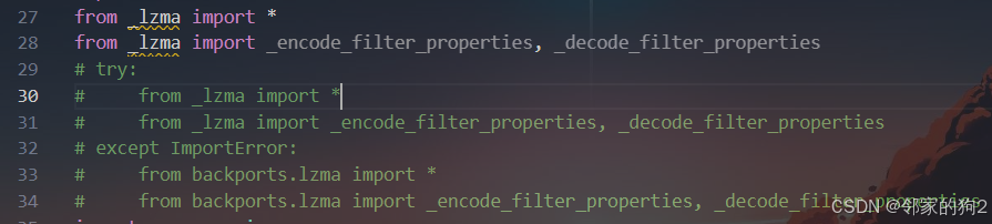 ModuleNotFoundError: No module named ‘_lzma‘_lzma module is not available-CSDN博客