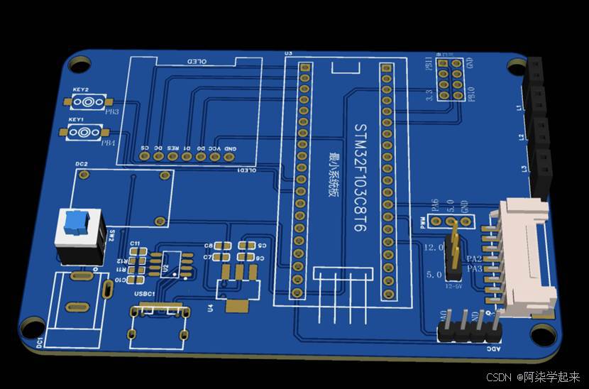 【串口屏应用】4-20ma电流采集显示-STM32+串口屏_stm32采集4-20ma-CSDN博客