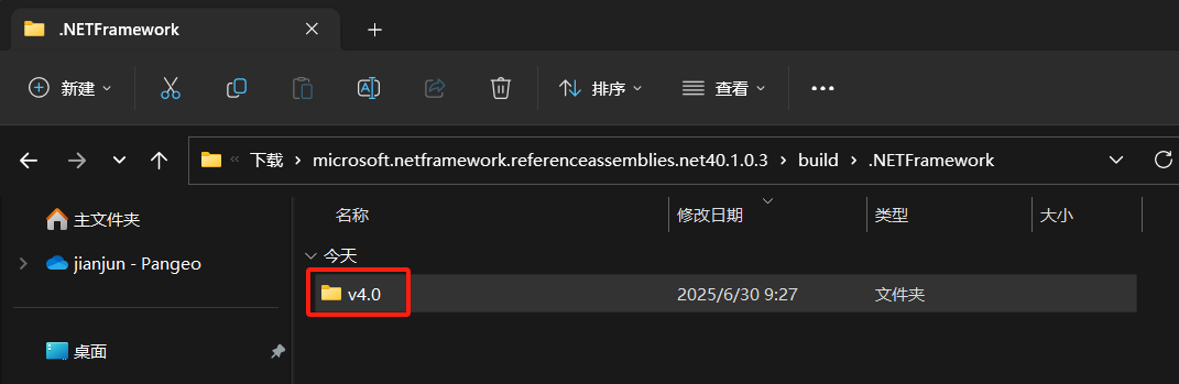 VS 2022 支持.NET Framework 4.X 框架的方法_怎么设置默认4.0框架-CSDN博客