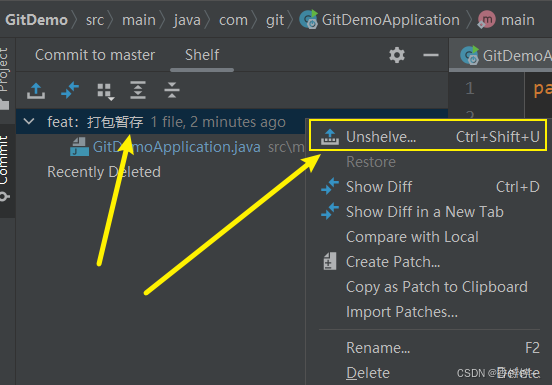 暂存Git修改记录_git shelf-CSDN博客