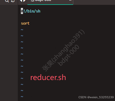 学习hadoop-streaming组件，并使用它运行一个mapreduce任务 _hadoop-streaming.jar 怎么知道输出并发 ...