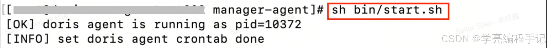 Doris Manager 24.x 安装手册_doris本地安装包路径中不存在当前集群版本的安装包-CSDN博客