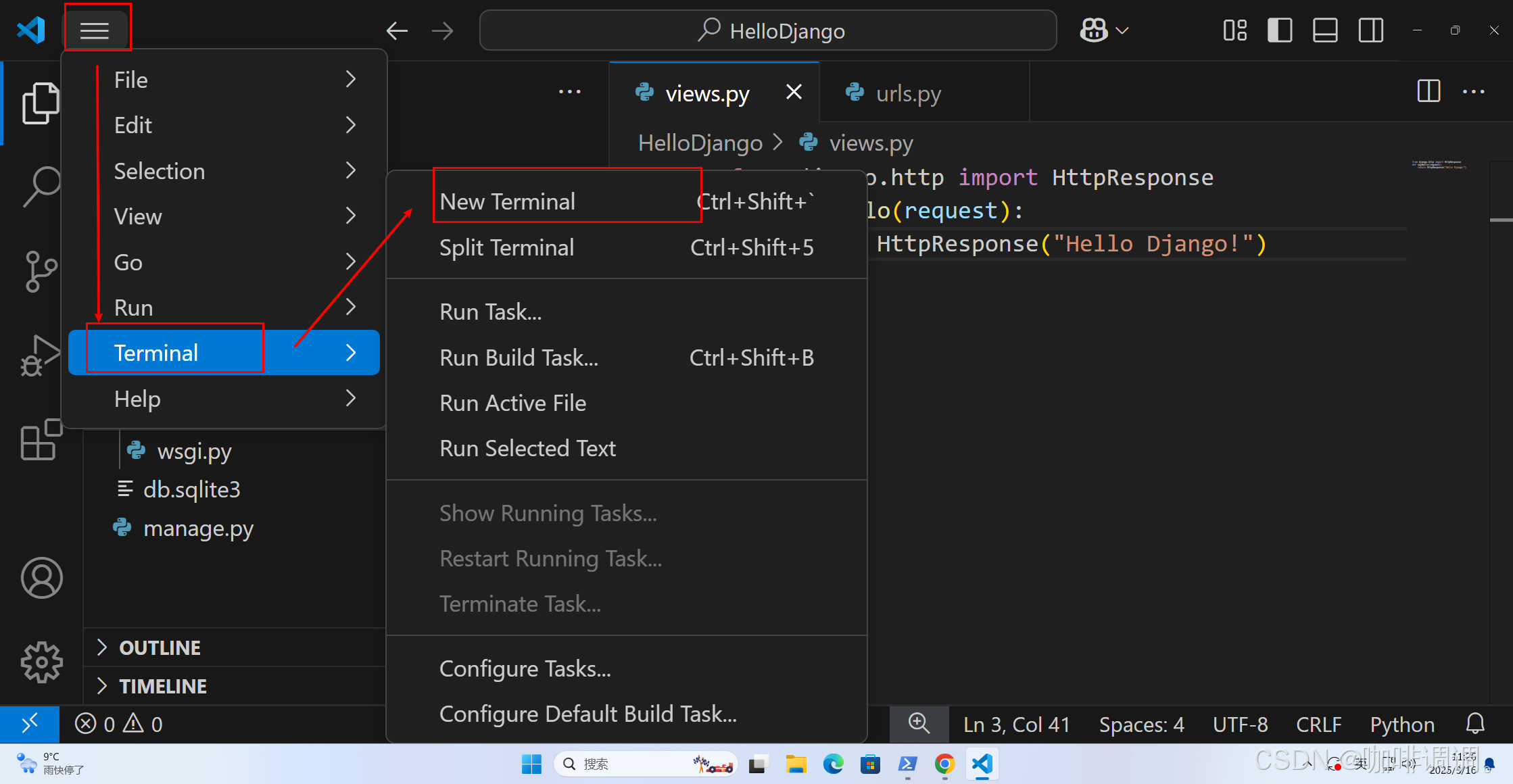 开发Django框架应用程序_vscodedjango项目创建应用-CSDN博客