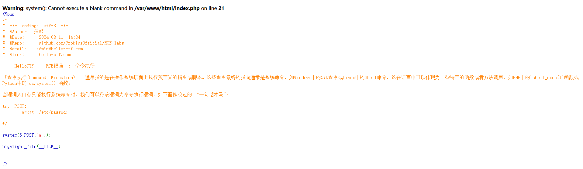 RCE-labs(Level1-5)-CSDN博客