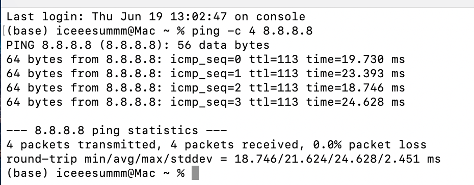 go2机器狗网络设置、vscode工具开发配置、python程序运行、程序部署到机器狗_vscode 调试unitreesdk-CSDN博客