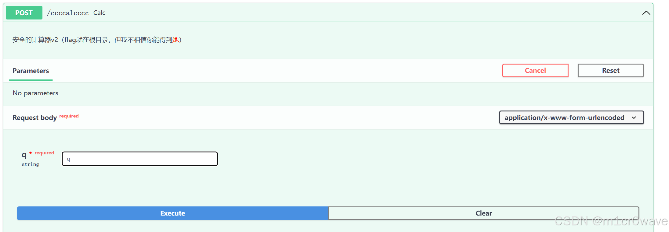 CTFWEB日刷——2025/3/4（原谅杯专场）_ctfshow 原谅4-CSDN博客