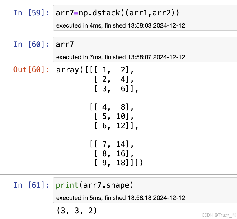 NumPy数组的堆叠_神经网络中, numpy横向堆叠数据还是纵向数据-CSDN博客