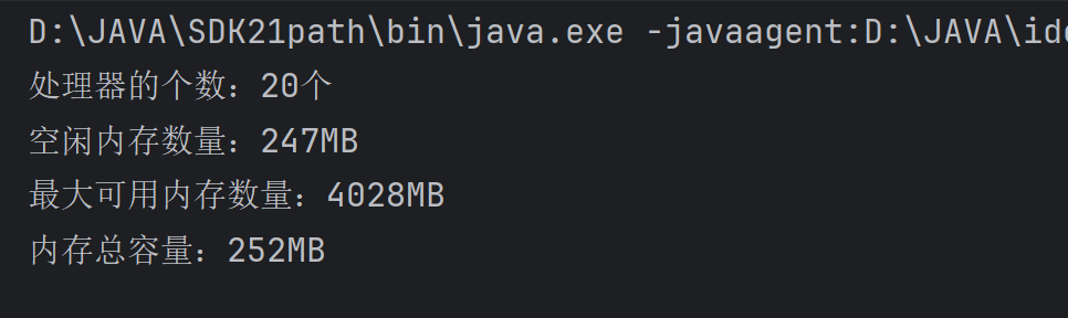 第六章：JavaAPI (6.2)-CSDN博客