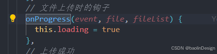 el-upload时批量上传图片时报错： Cannot set properties of null (setting ‘status‘) ？ 批量上传添加loading效果？_el ...