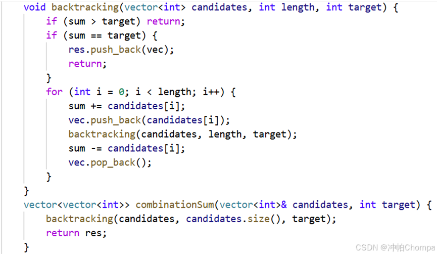 代码训练营day23-CSDN博客