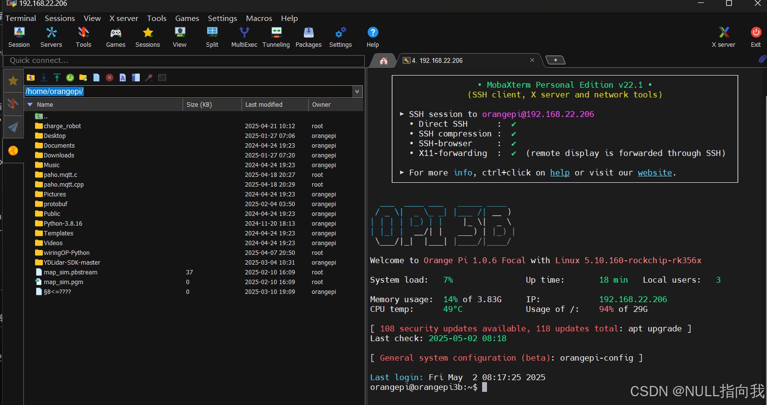 香橙派3B学习笔记1：Putty串口_WIFI连接_SSH远程登录_确认内核信息_香橙派串口连接-CSDN博客