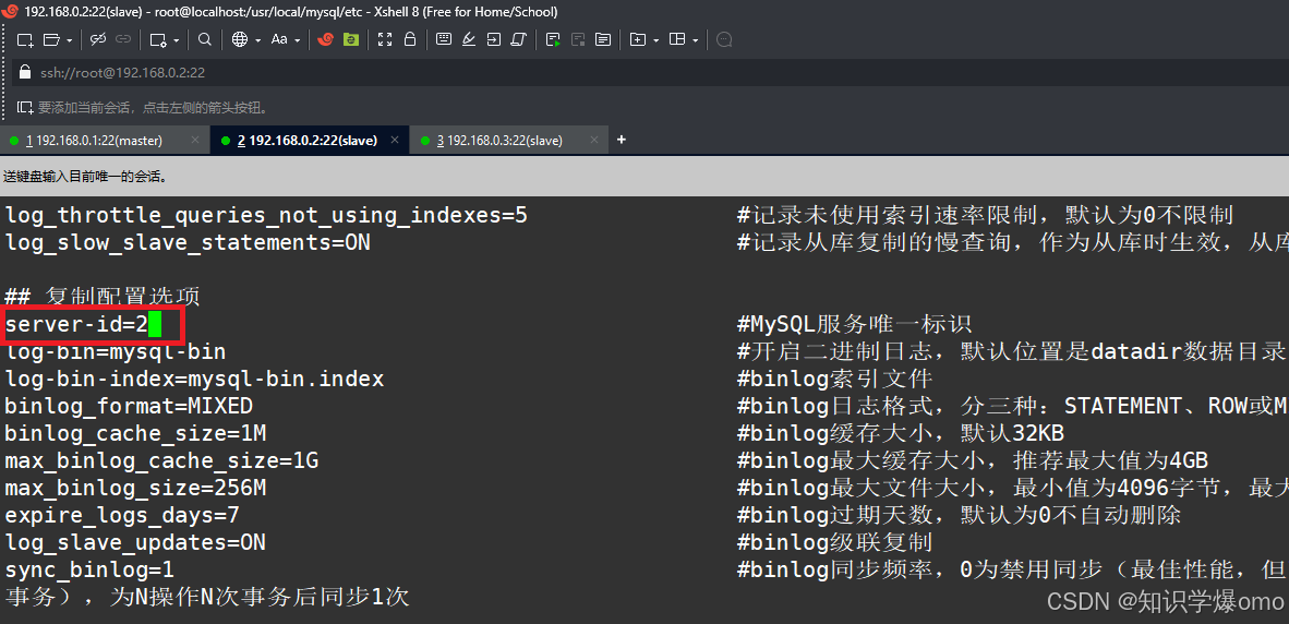 Mysql——基于主从同步实现mysql集群实时热备、读写分离、故障切换mysql热备如何切换 Csdn博客