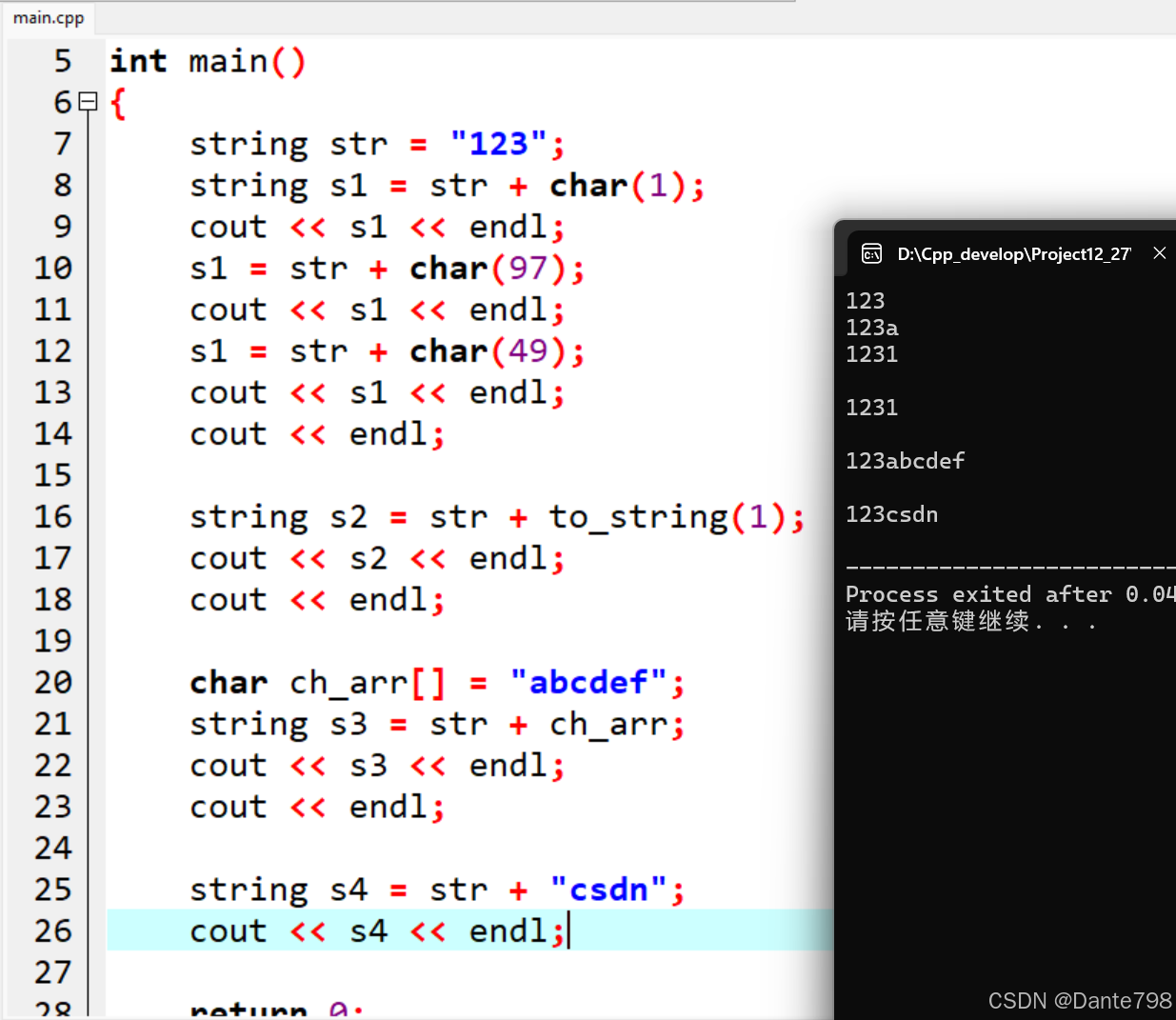 【C/C++】字符数组和string字符串：从C语言到C++的演变_string字符串数组-CSDN博客