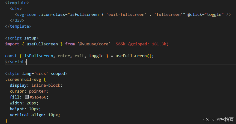 useFullscreen 设置全屏效果标题)-CSDN博客