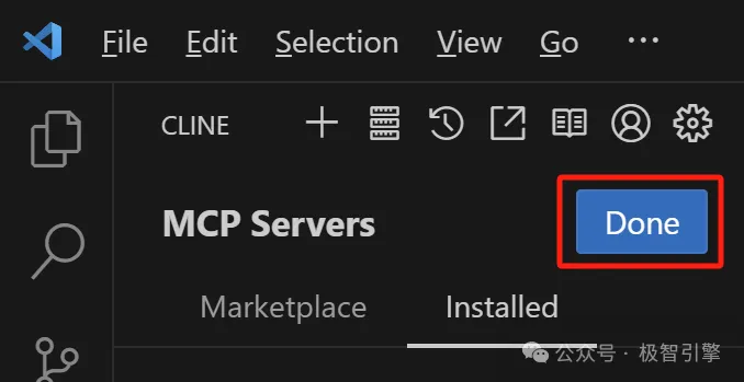 VSCode+Cline开发并调用自定义MCPServer_cline mcp-CSDN博客