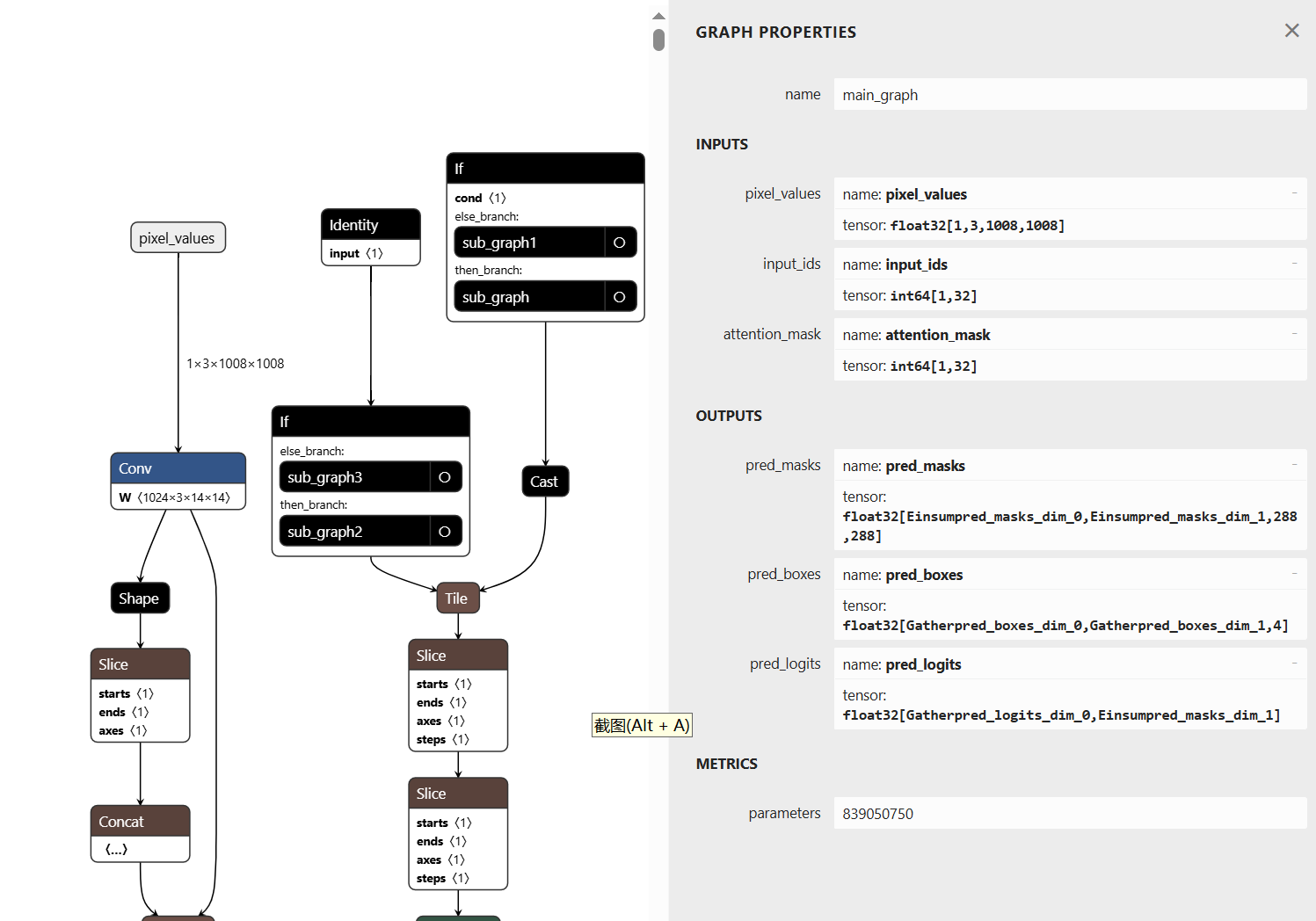 sam3模型onnxruntime和tensorrt推理_sam3 onnx-CSDN博客
