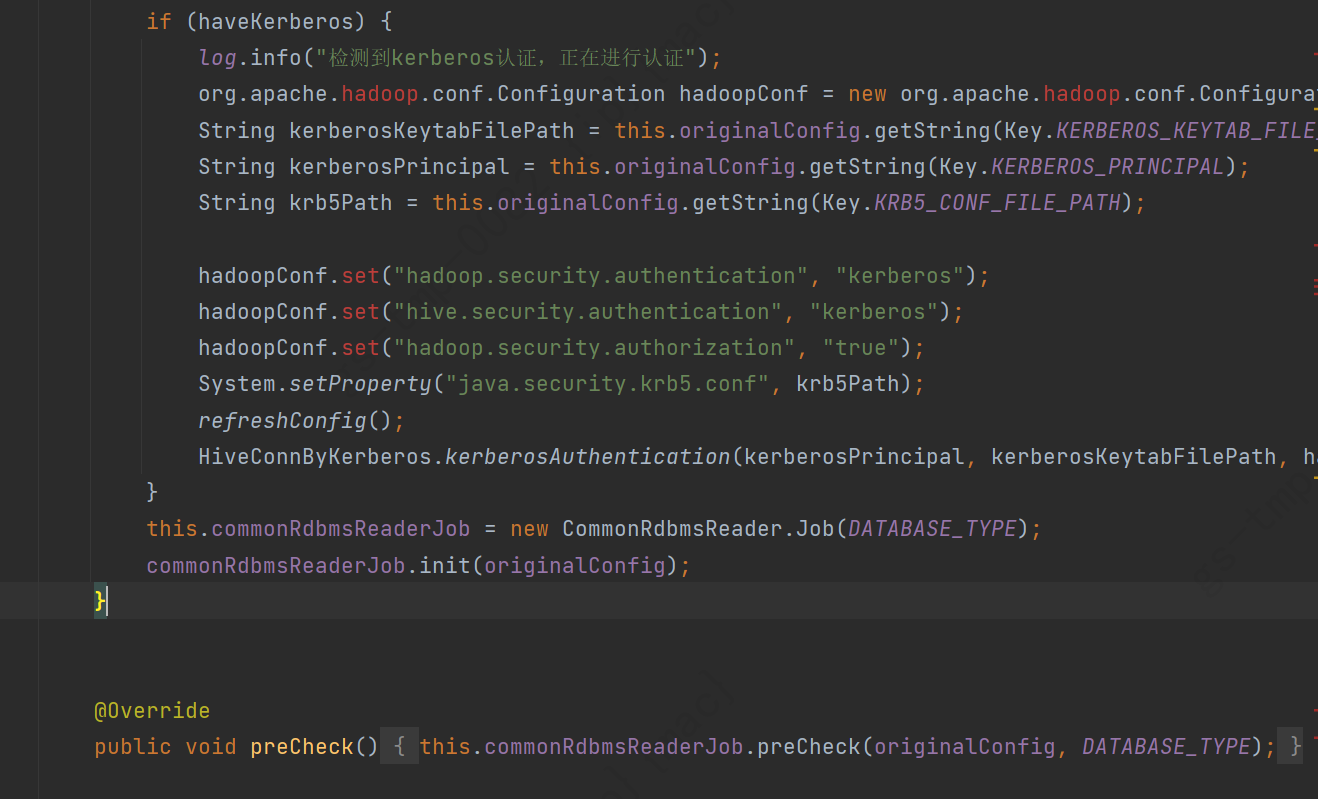 整合hive到springboot-datax,实现datax抽取hive数据到tdsql_datax hive-CSDN博客
