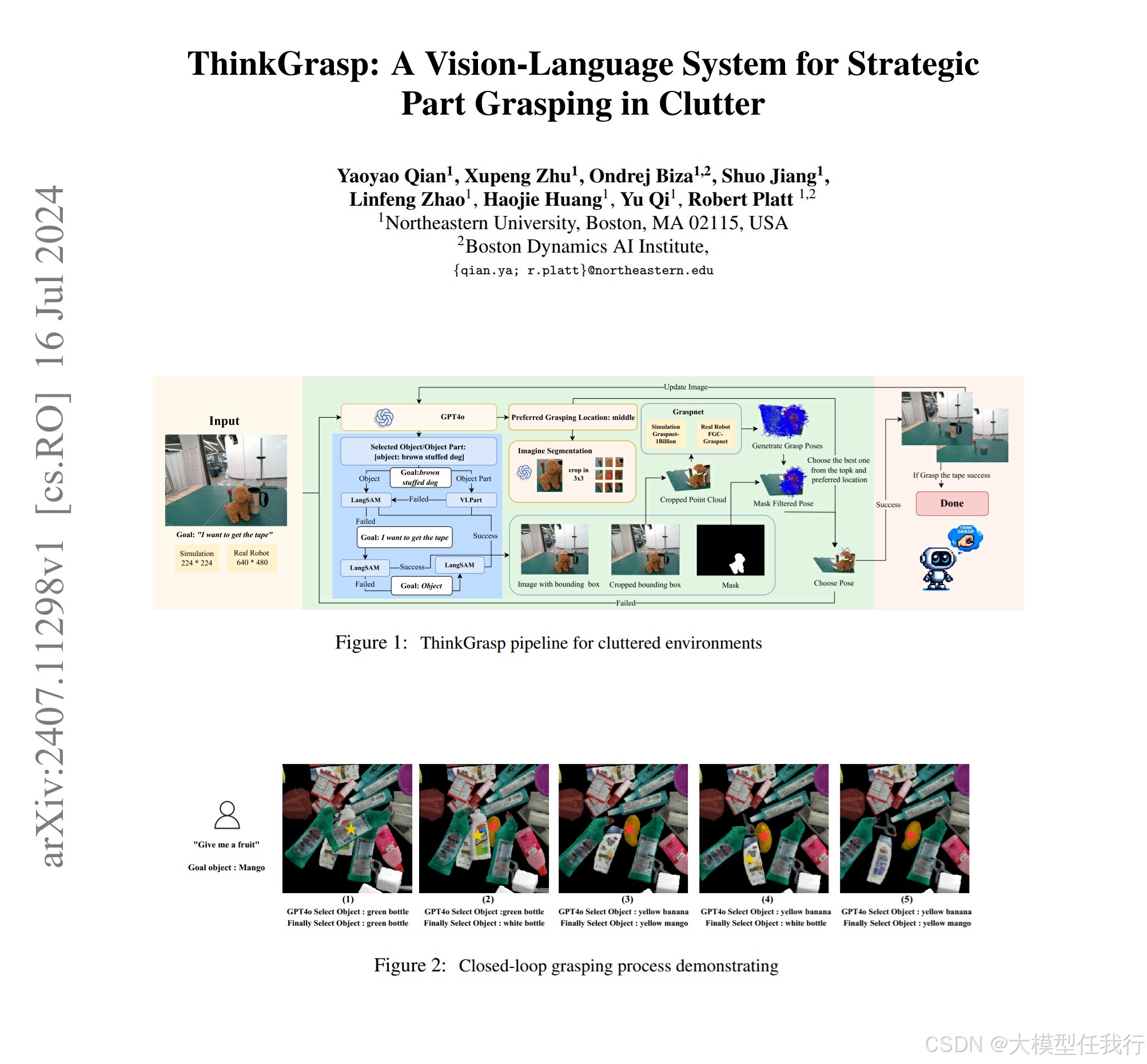 东北大学：利用VLM从复杂环境抓取目标_thinkgrasp: a vision-language system for strategic-CSDN博客