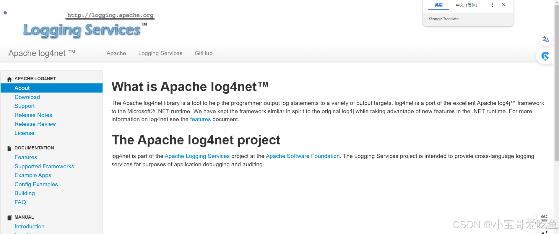 log4net 插件——Unity引擎MMORPG游戏开发中的日志管理与优化实践_unity log4net-CSDN博客