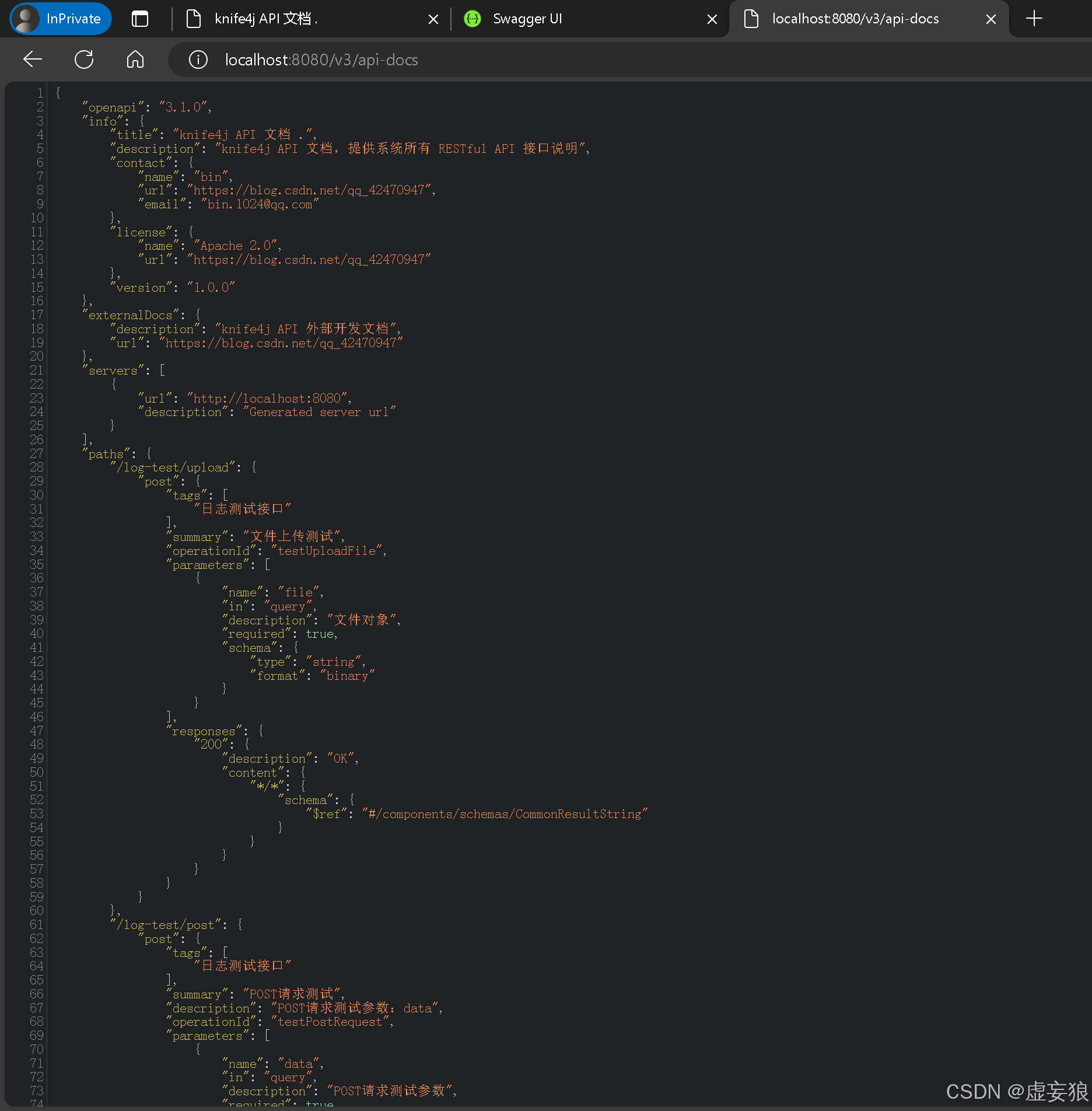 【Knife4j 4.5.0 + Spring Boot 3.5.3】全网唯一最新解决 Swagger 配置与版本兼容问题！！！_caused by: java.lang ...
