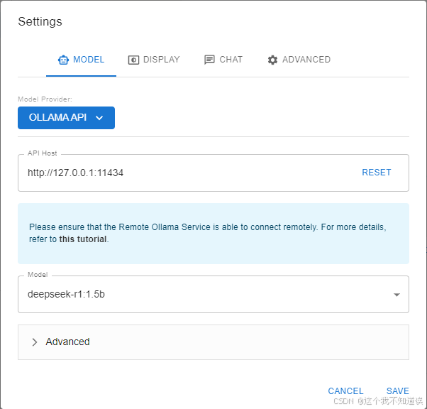 使用Chatbox Al 简化本地模型对话操作-CSDN博客