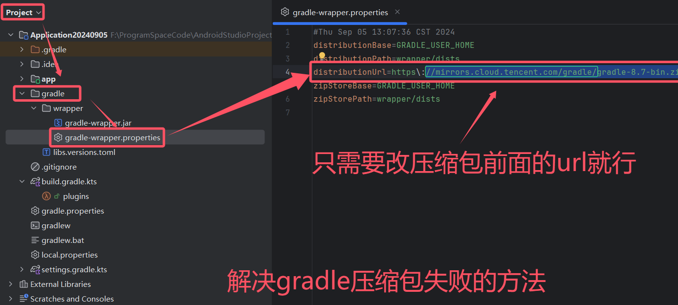 AndroidStudio下载安装-CSDN博客