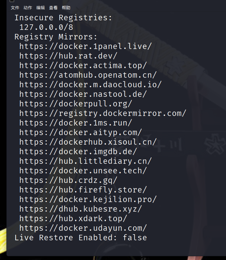kali安装docker-CSDN博客