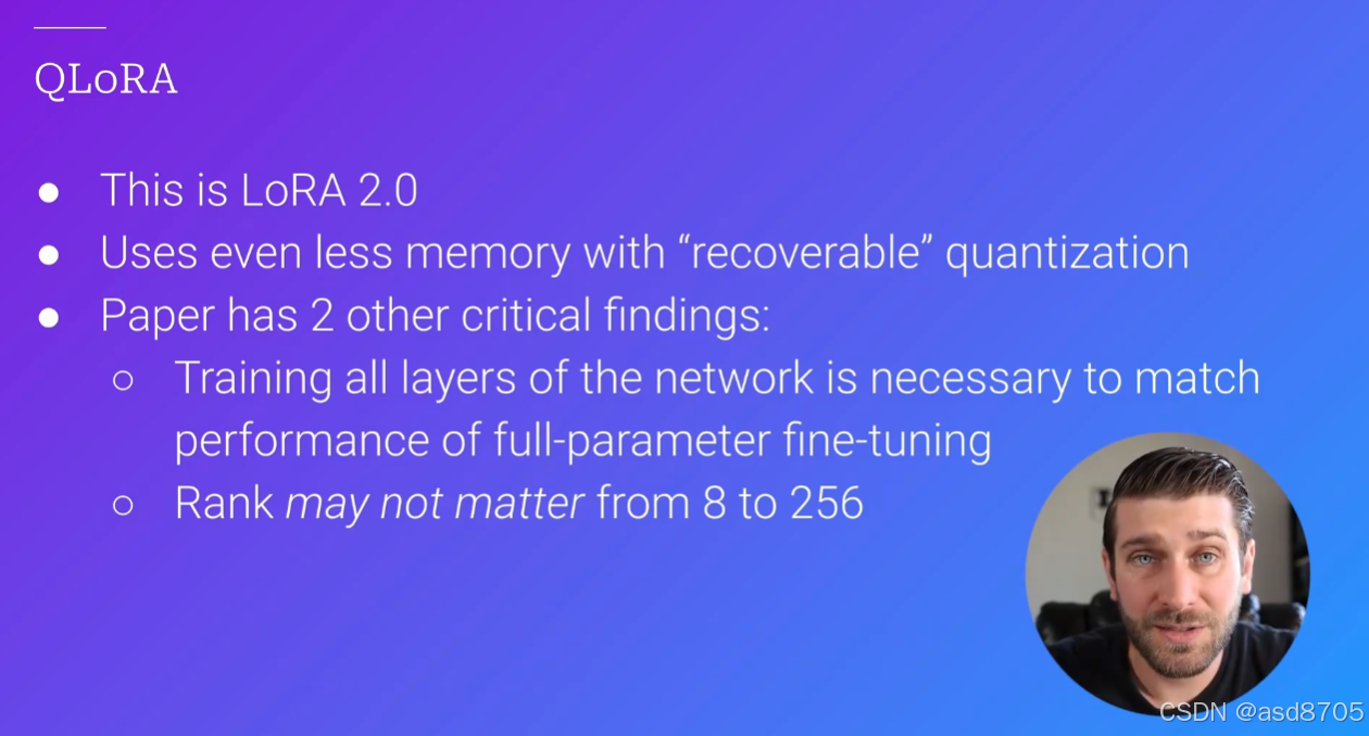 Lora和QLora_loar qloar-CSDN博客