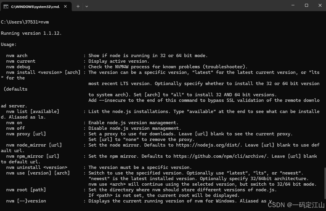 Nvm安装（windows版）-CSDN博客