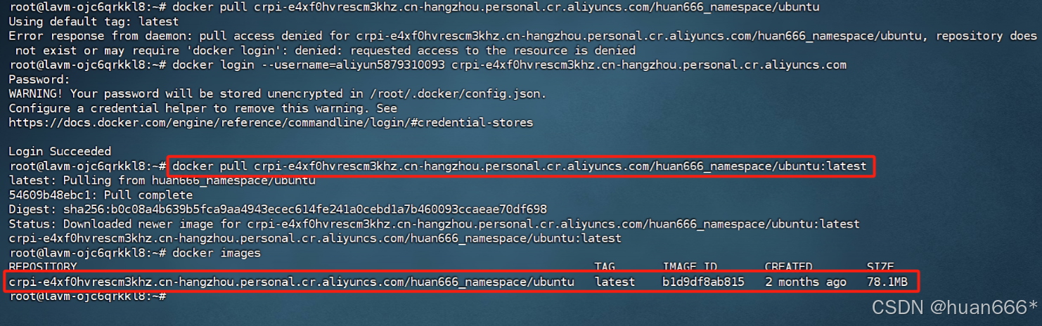 阿里云搭建docker镜像仓库_阿里云docker镜像仓库-CSDN博客