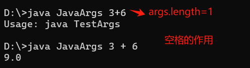 【Java】String[] args解析_java args-CSDN博客