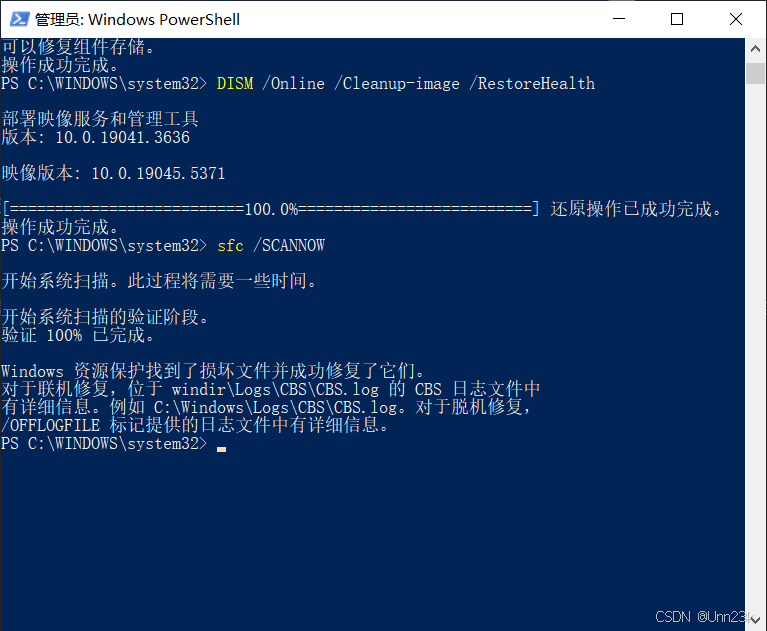 webots R2023b 报错 无法定位程序输入点 修改场景树会导致程序未响应_webstorm无法定位程序输入点-CSDN博客