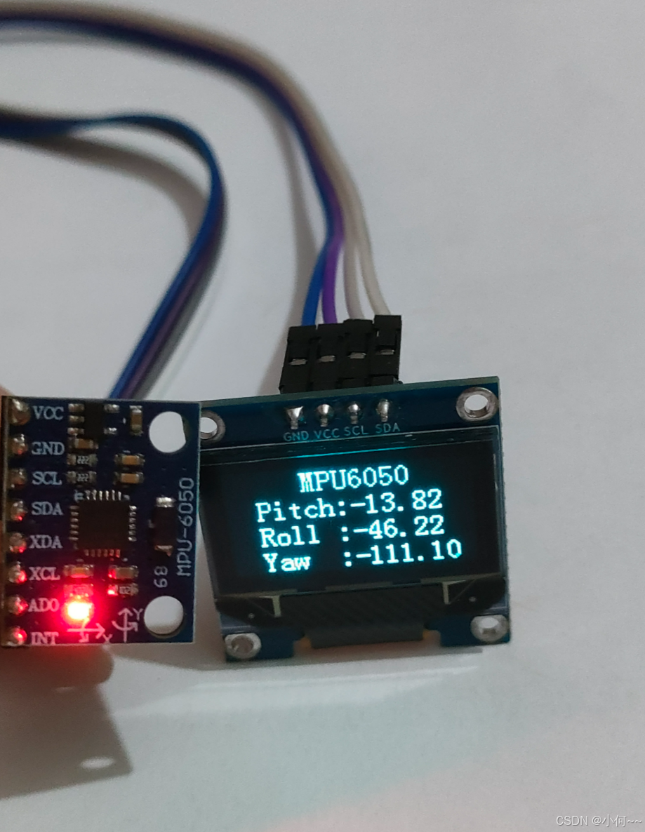 STM32+MPU6050：实时获取三轴倾斜角度（倾斜角度传感器） （含代码和成果视频）_航向角传感器-CSDN博客
