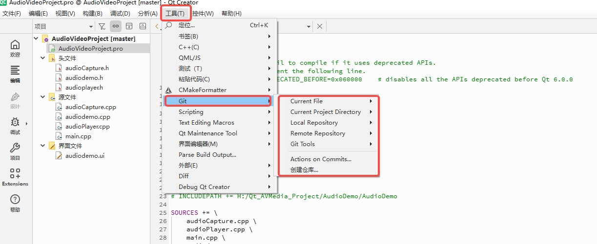 【Qt Creator实用技巧】使用git管理项目代码_qtcreator使用git-CSDN博客