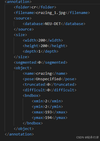 将已经获取的voc格式的xml文件转换为yolo格式的txt文件_xml文件转yolo-CSDN博客