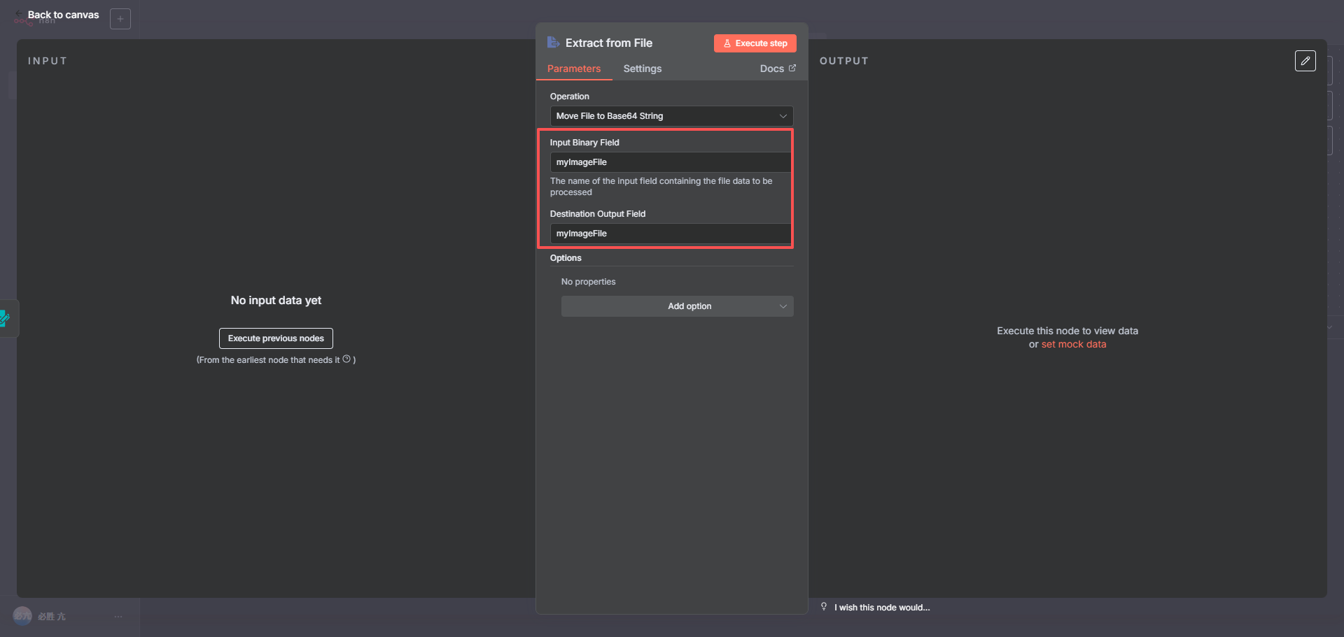 n8n自动化工作流学习笔记-服装设计稿变T台走秀_n8n on form submission-CSDN博客