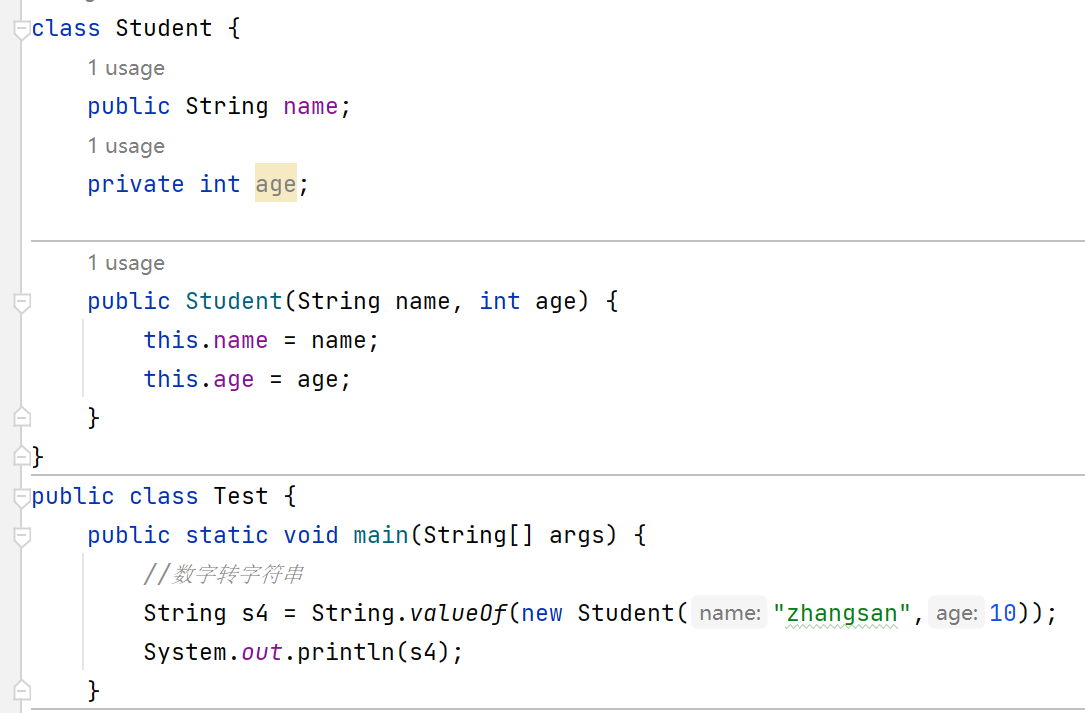 JavaSE：String类-CSDN博客