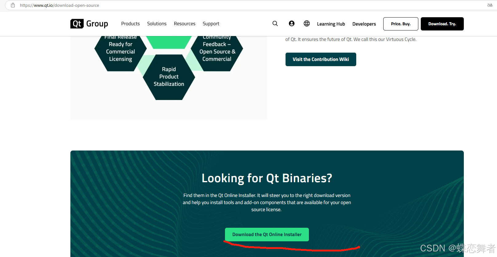 QT下载安装_qt download-CSDN博客