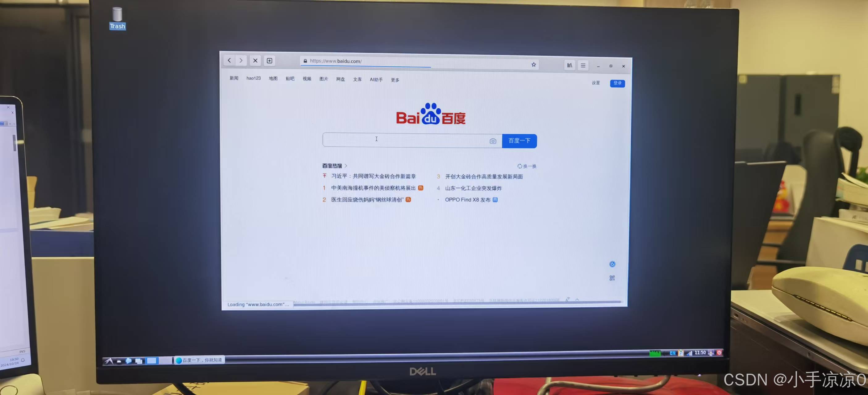 【米尔-瑞米派Remi Pi 创意秀】基于RemiPi刷ubuntu安装pygame环境玩超级玛丽_米尔 remi pi qt开发环境-CSDN博客