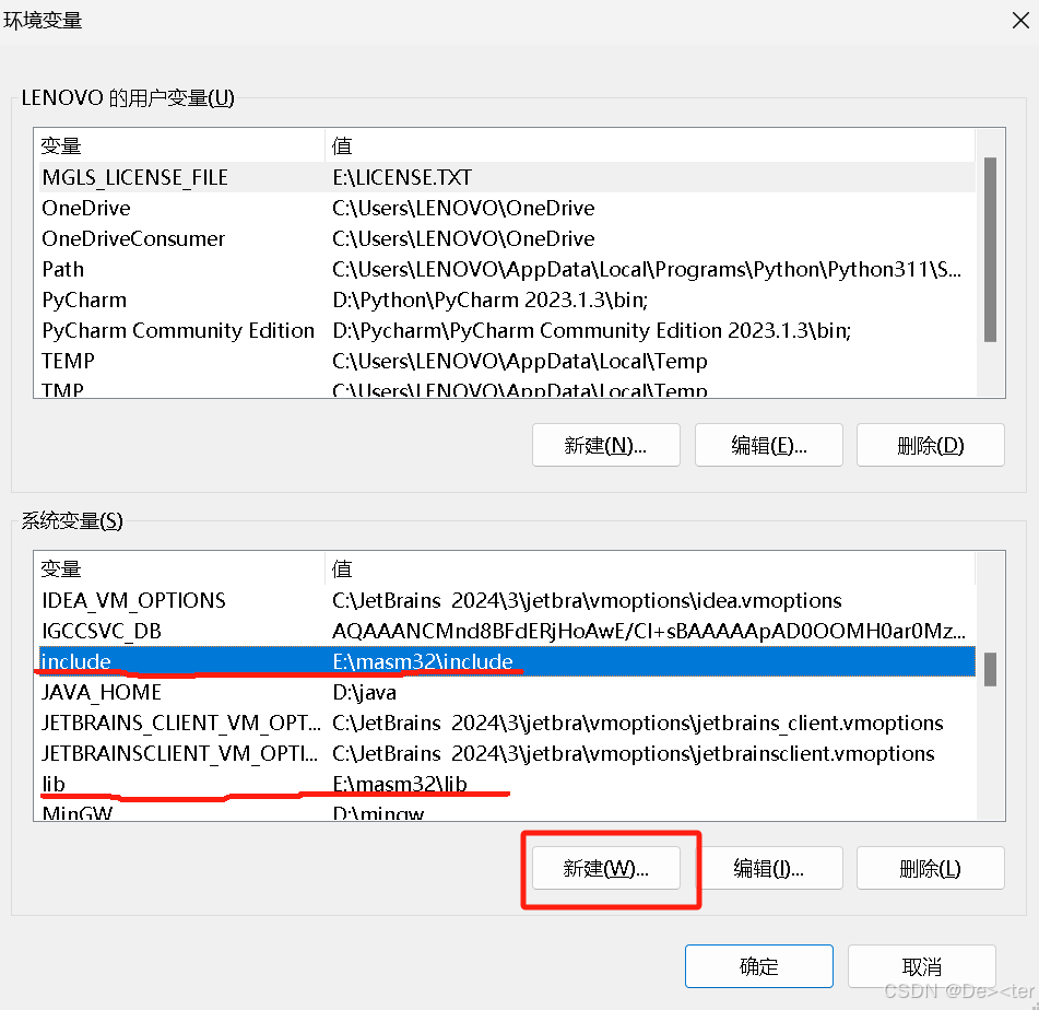 Masm编译链接没反应？配置环境变量移到同一目录下运行masm32编译链接没反应 Csdn博客
