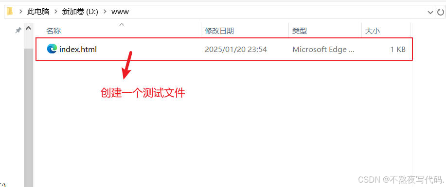使用 Vscodeapachephp 快速搭建php开发环境（php开发环境搭建）vscode配置php开发环境 Csdn博客